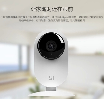 Купить Xiaomi смарт-камеры xiaoyi xiaomi yi муравьи веб-камера Мини ...