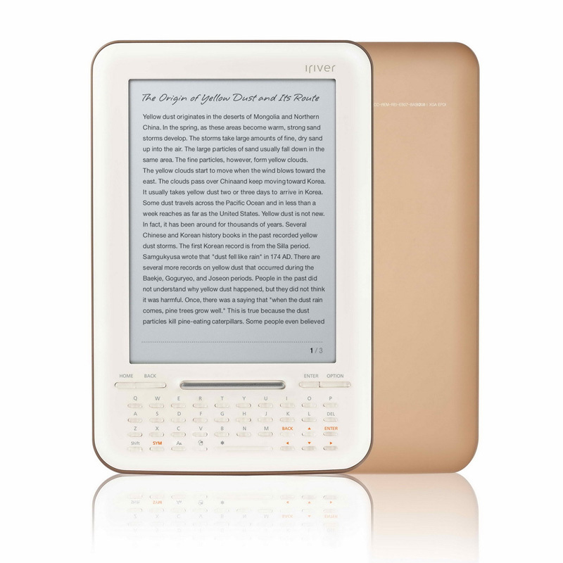 Купить Iriver электронная бумага книги e книги читатель 6-дюймовый e ...