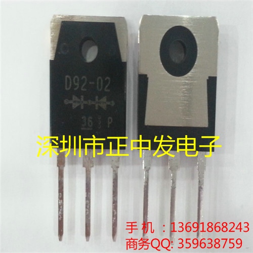 D92 02 - odejdabeauty