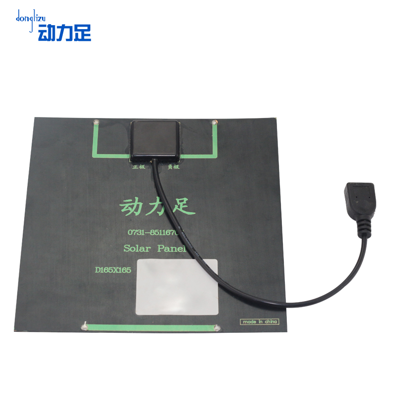 Купить 5V 4.5W портативные солнечные зарядное устройство для Малина Пи ...