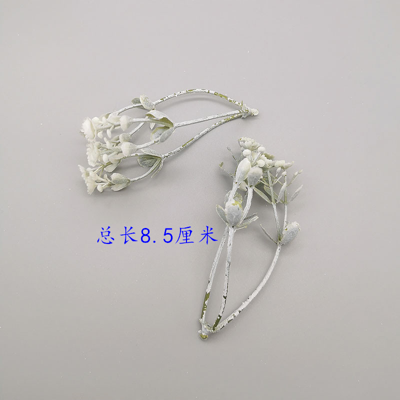 Искусственные ветви и листья 5 шт Aliexpress