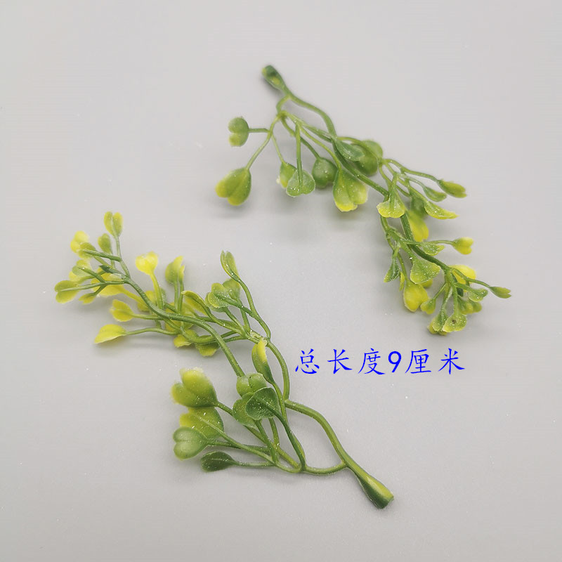 Искусственные ветви и листья 5 шт Aliexpress